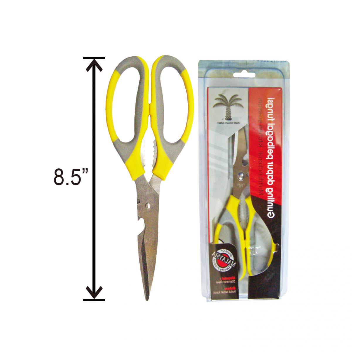 70061 Gunting S/Steel #4.5” 5.5” 6.5” – Sin Tai Soon